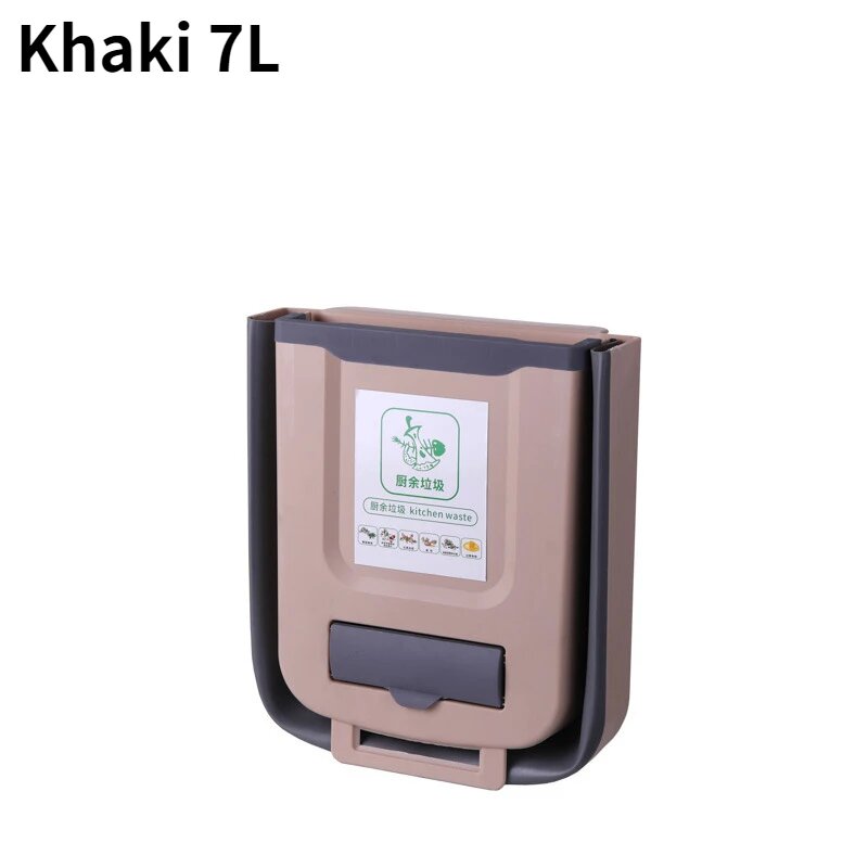 Складная мусорная корзина Khaki 7L
