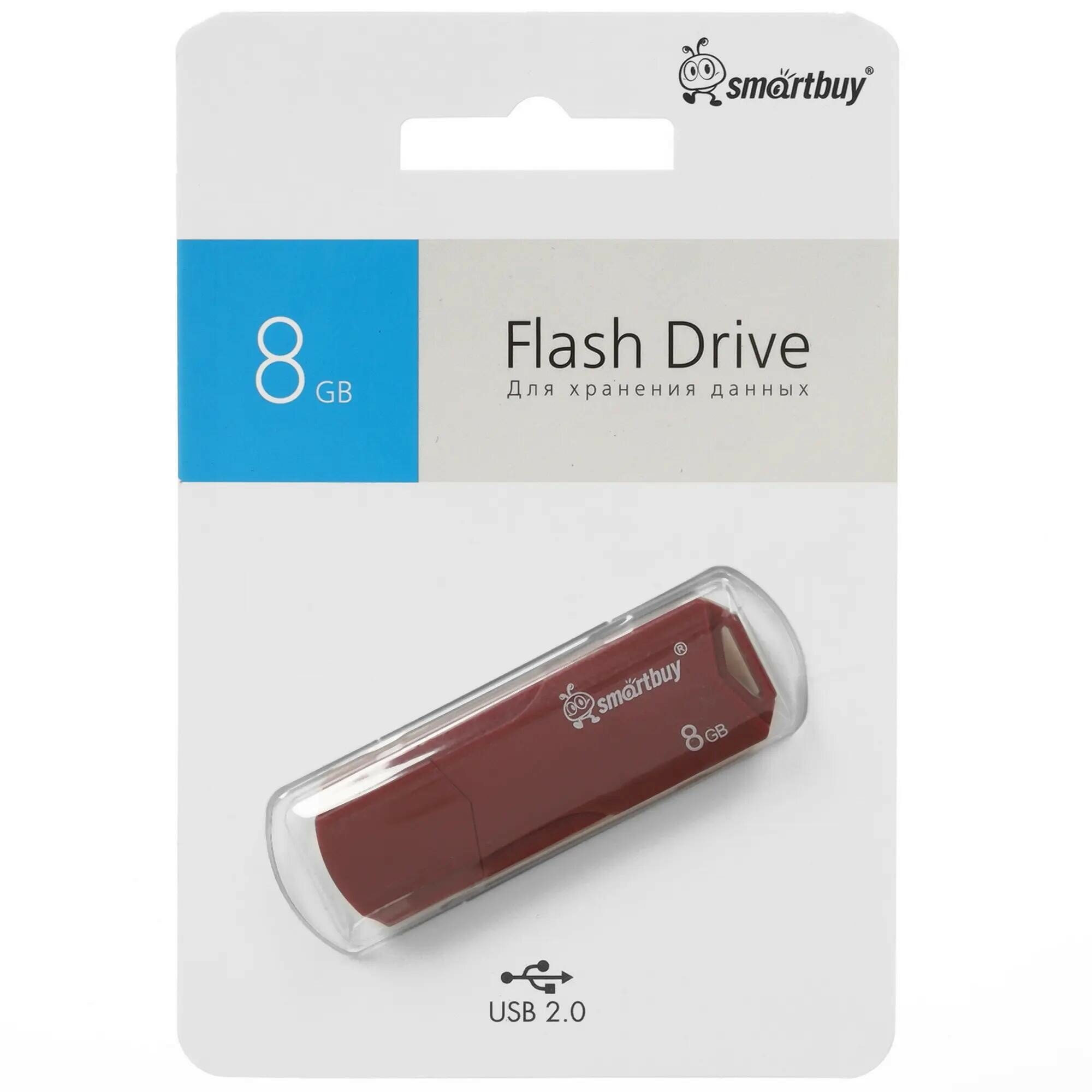 Флешка USB Flash Smartbuy SB8GBCLU-BG, Красный 8 ГБ