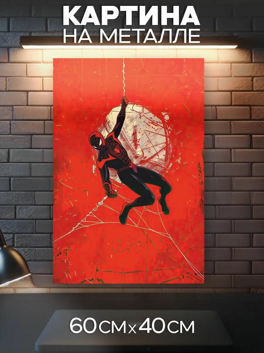 Картина на стену Spiderman Человек-паук