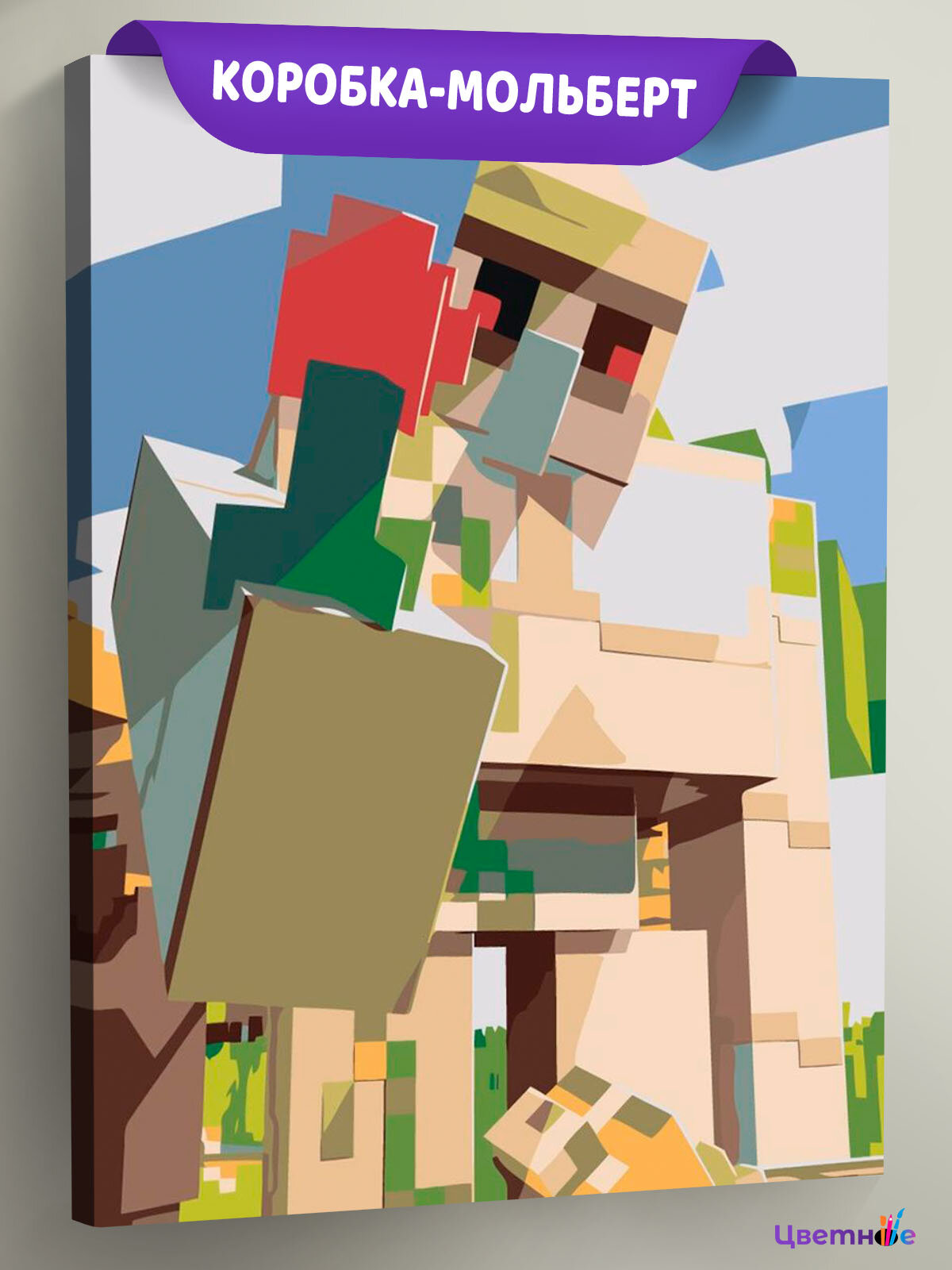 Картина по номерам на холсте с подрамником 30х40 "Голем из Майнкрафт Minecraft"