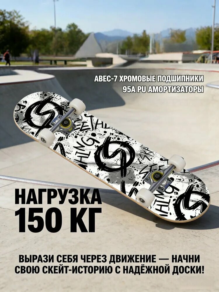 Скейтборд 80 х 20см — фото 1