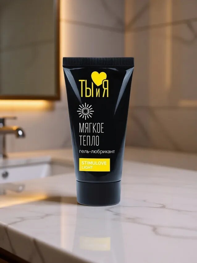 Гель-смазка Биоритм "StimuLove Light", гелевая, водная основа, 20г