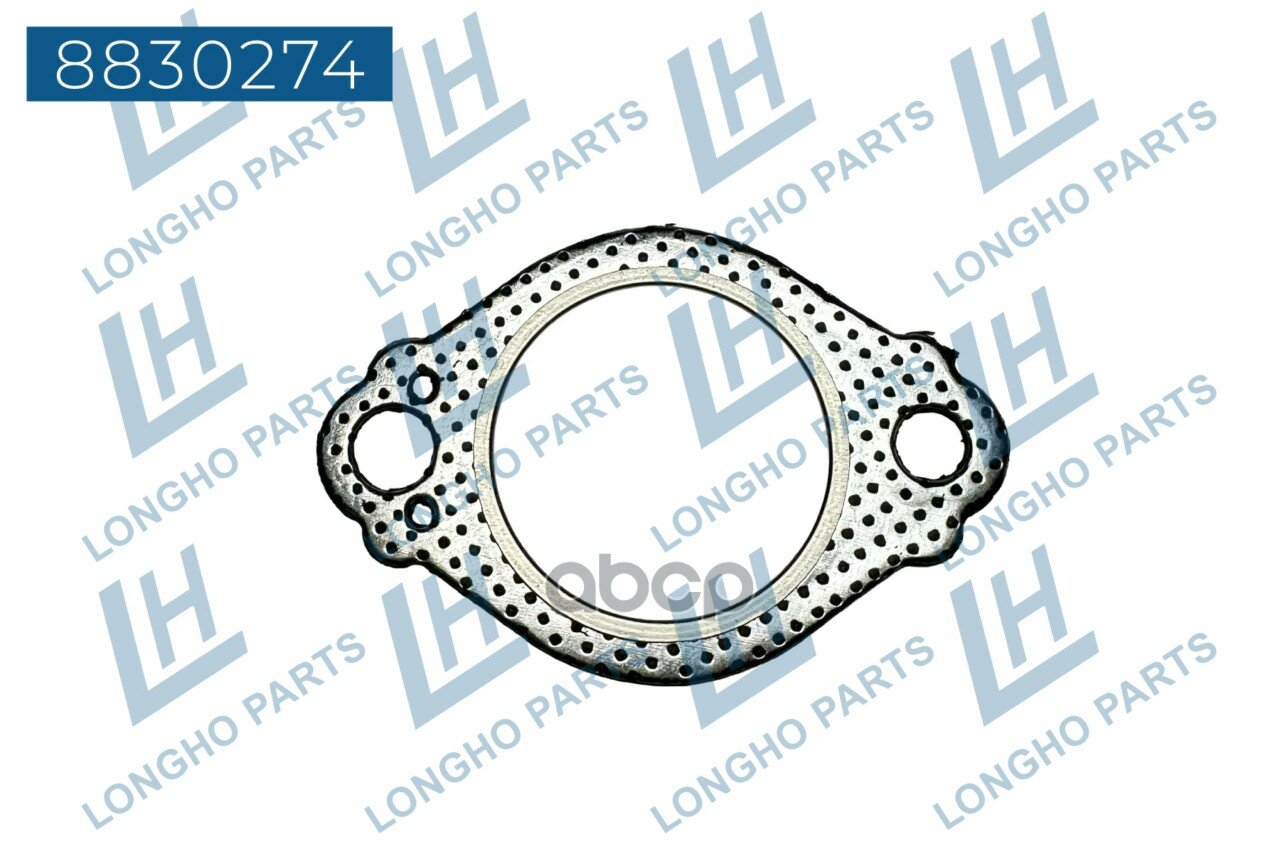 Прокладка приемной трубы Mitsubishi MR529712 Longho арт. 8830274