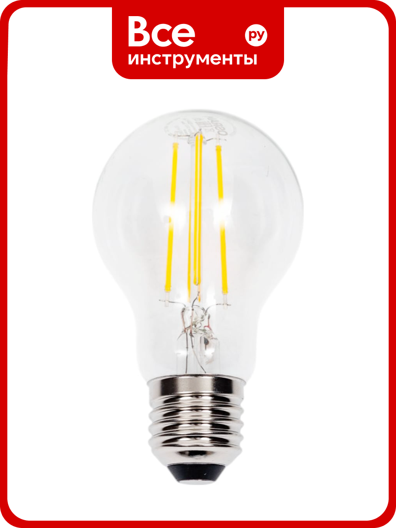Лампочка светодиодная филаментная OSRAM LSCLA100 7,5W/827230VFILCLE2710x1RU тёплый белый свет, E27 цоколь