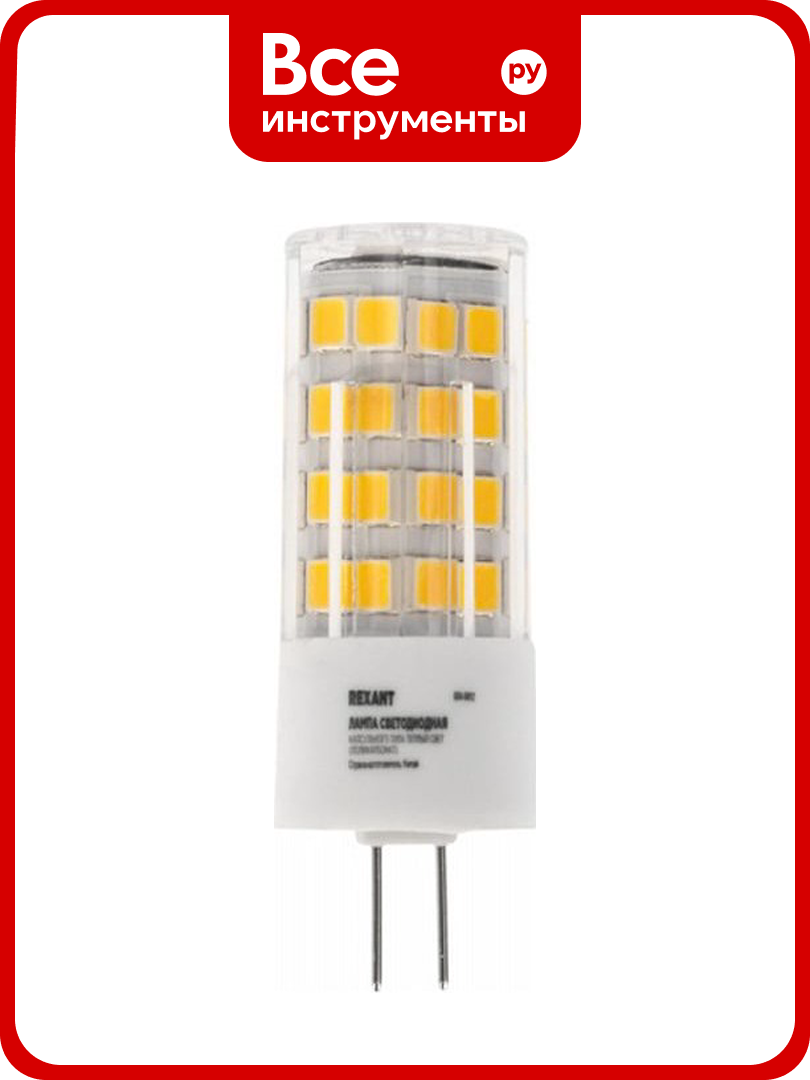 Светодиодная лампа REXANT G4 JD-CORN 230 В, 5,5 Вт, 4000 K, нейтральный свет 604-5013, для установки в различные