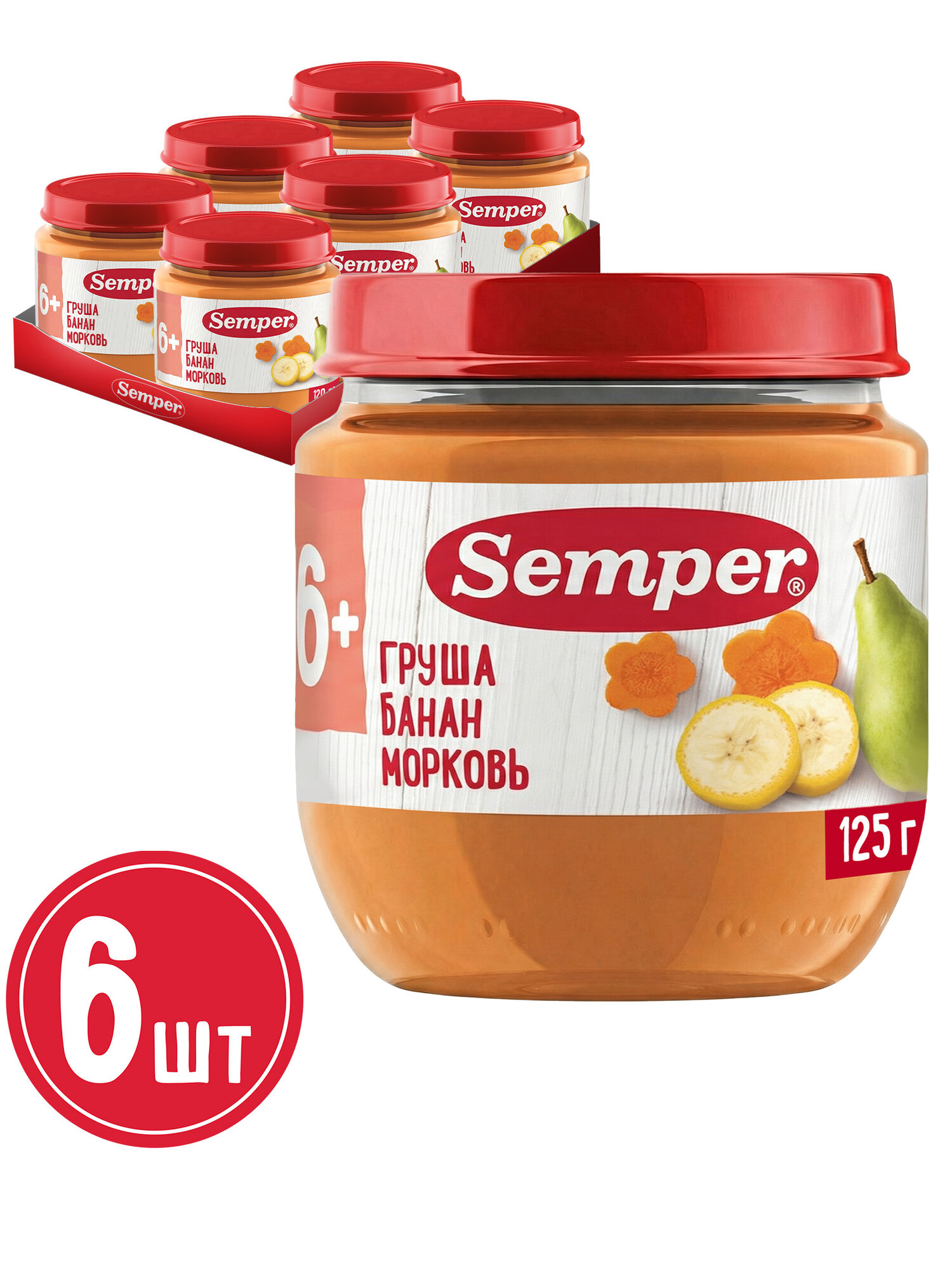 Фруктово-овощное пюре Semper Груша-банан морковь, с 6 месяцев, 120г х 6