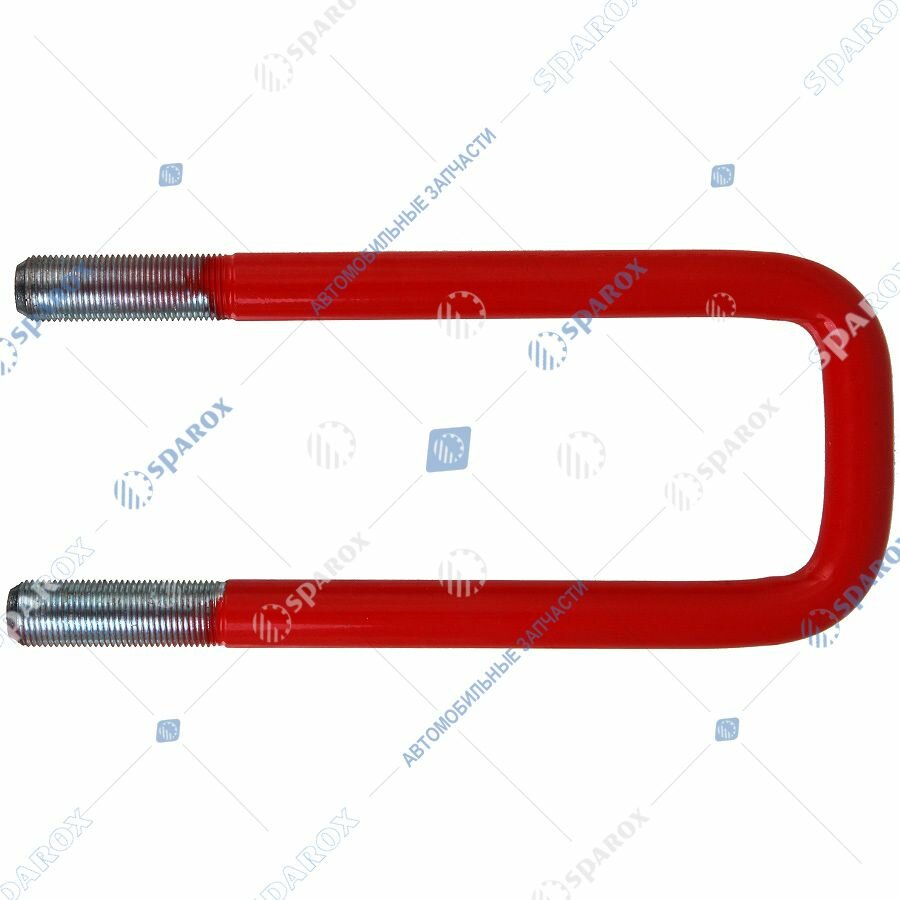 Стремянка передней рессоры Камаз-65115 L 285 мм М24х2 (элемент)