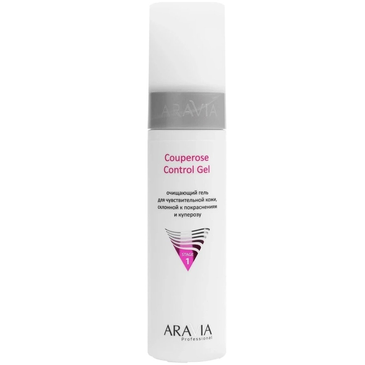 Очищающий гель Aravia "Professional Couperose Control", для чувствительной кожи, 250 мл
