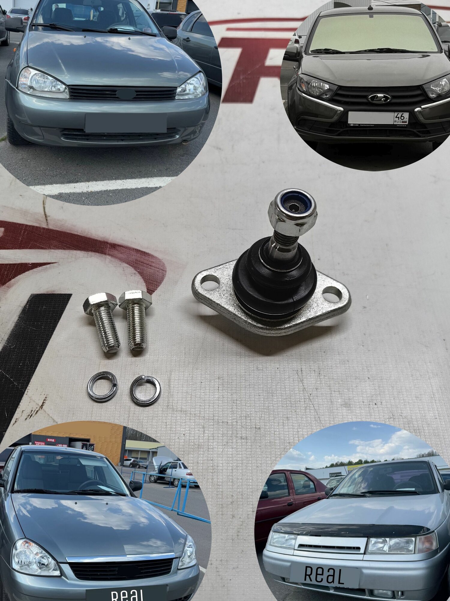 Опора шаровая совместима с 2108-2115; 2190, 2170, 1117-1119; Datsun on-DO/mi-DO