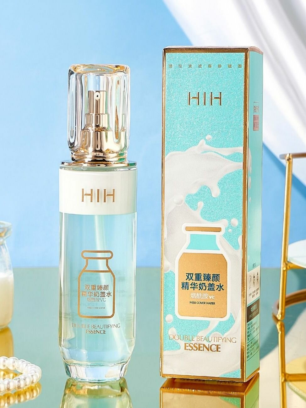 HIH Bright & Glow двухфазная осветляющая эссенция для лица, 120 мл - сияющая кожа, ровный тон, увлажнение
