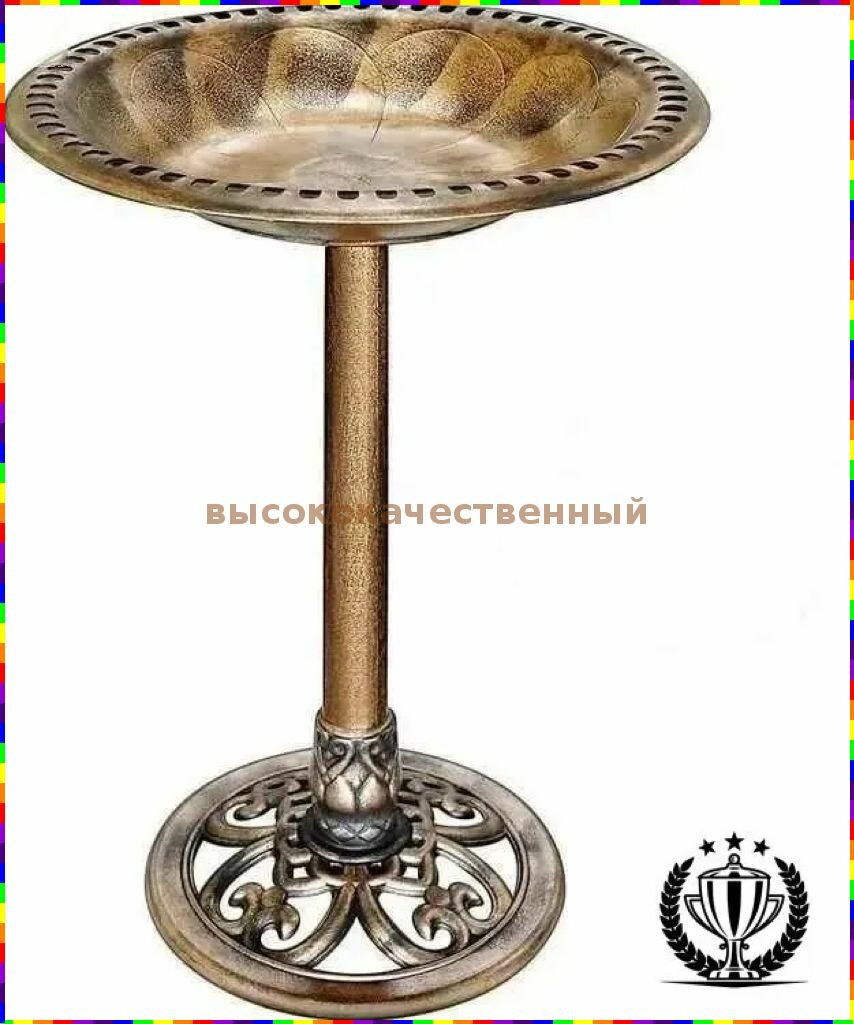 Фонтан садовый