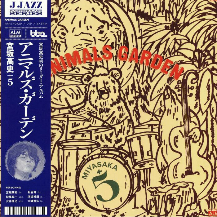 Miyasaka +5 - Animals Garden