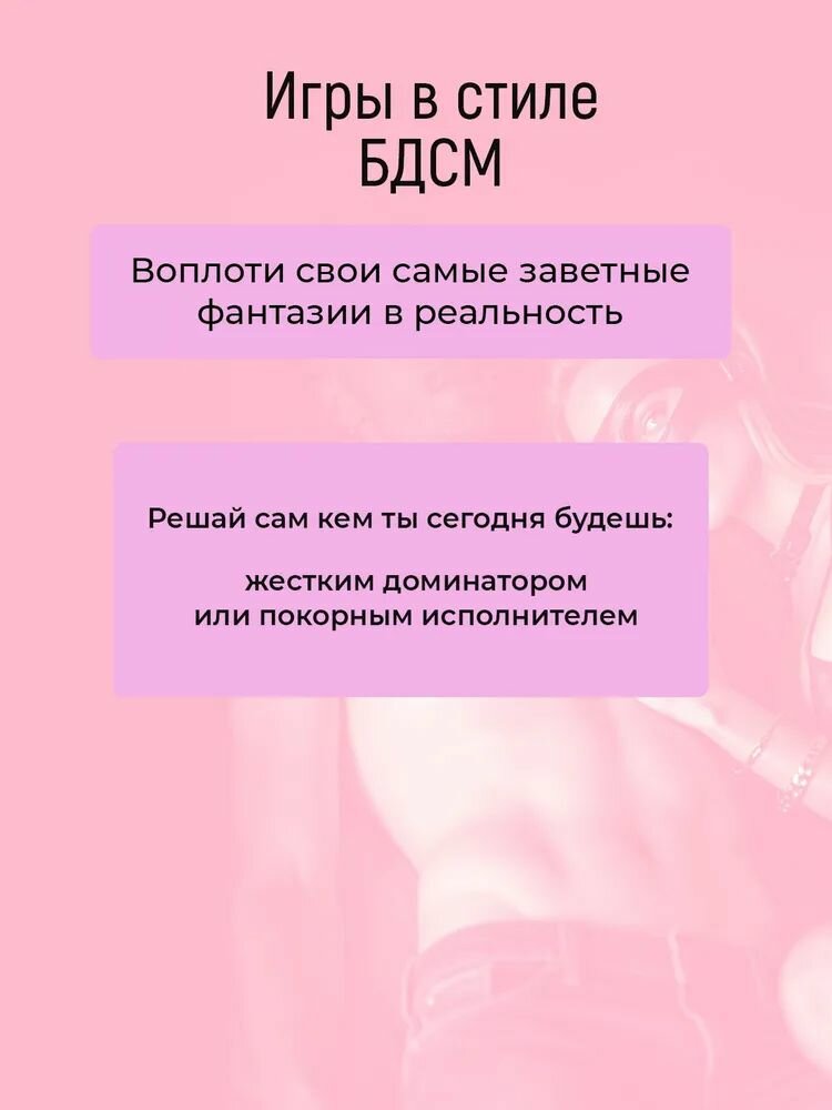 Фаллоимитатор, 22см — фото 1