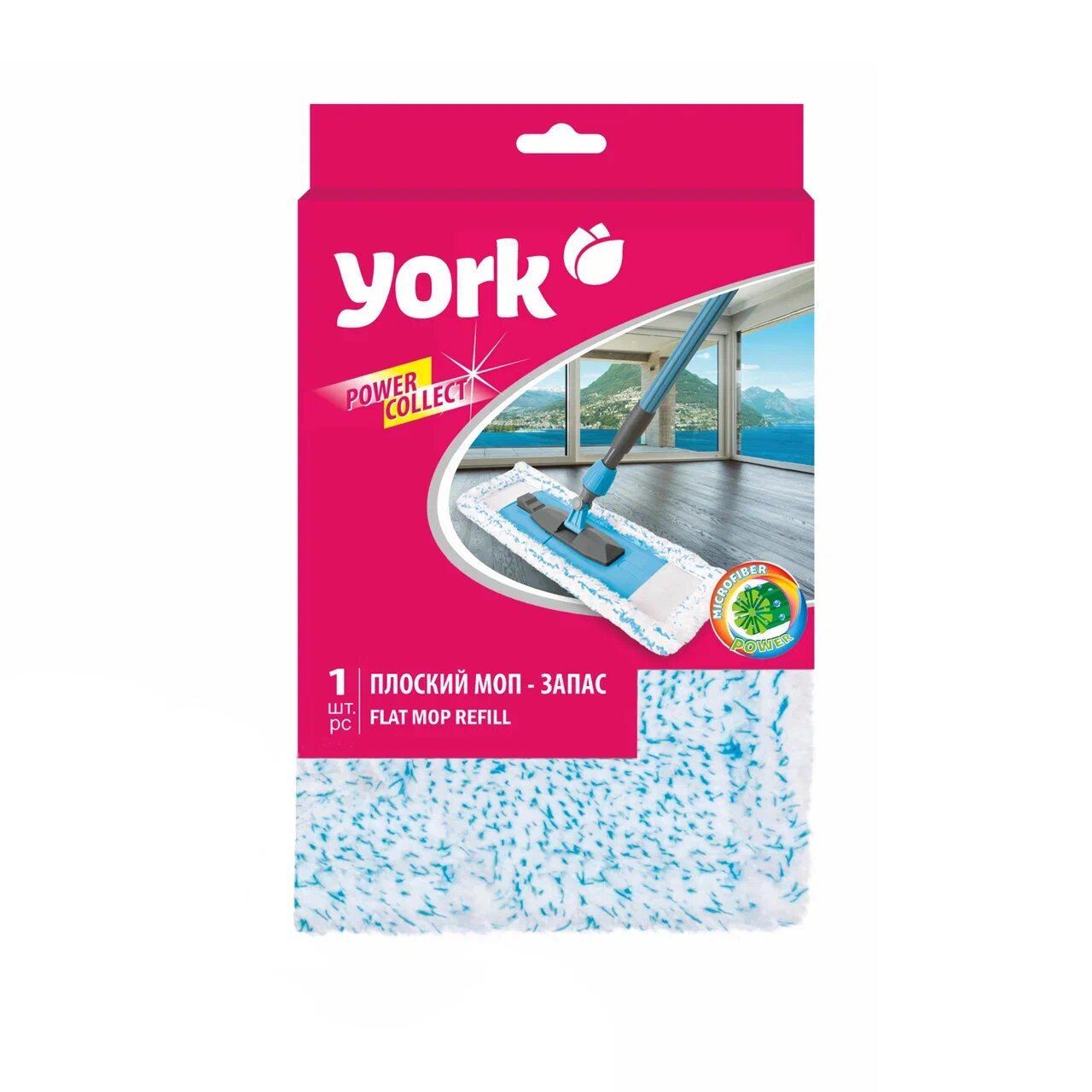 Запаска для швабры YORK Пауэр Коллект
