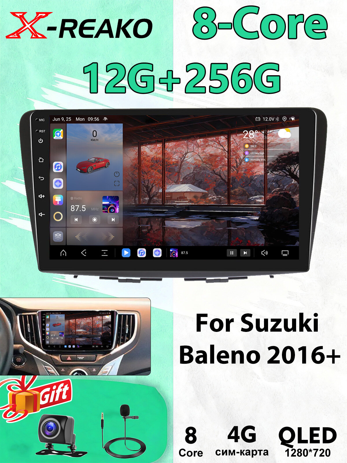 Штатная магнитола для Suzuki Baleno 2 Сузуки Балено 2 Android головное устройство мультимедиа