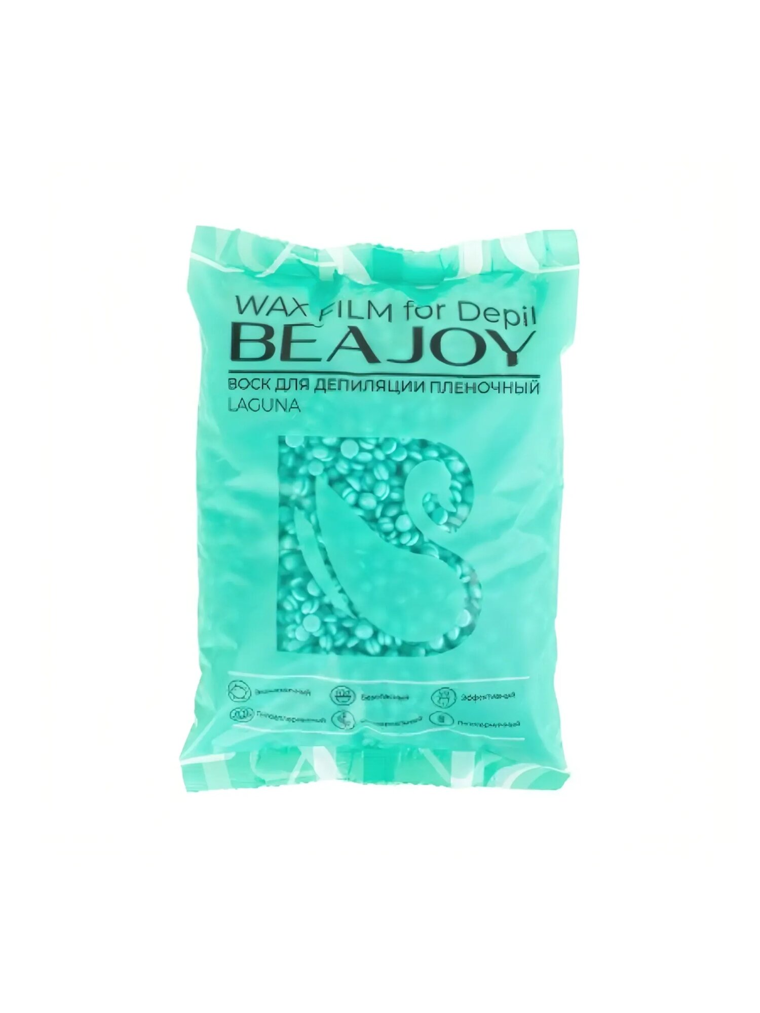 Воск для депиляции Beajoy Laguna 1000 г, пленочный, гипоаллергенный, без запаха