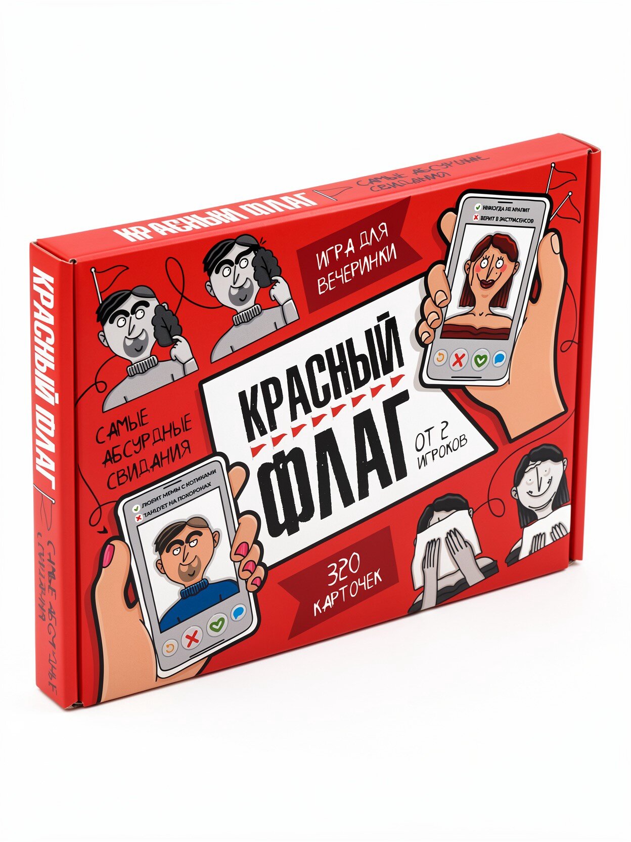 Игра настольная «Красный флаг», 30 карточек, от 2 игроков, 18+