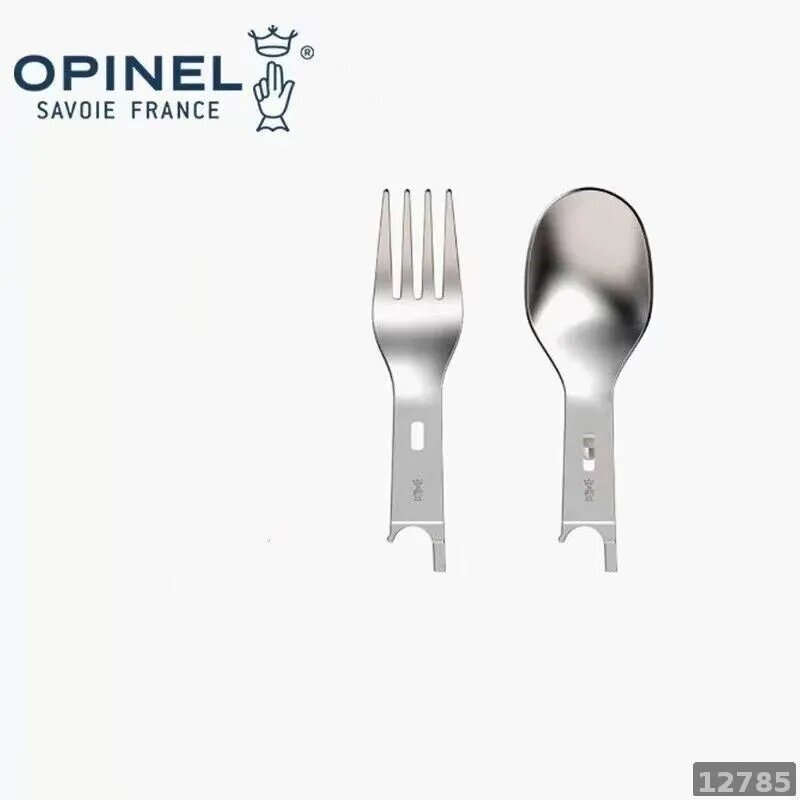 Набор туристических столовых приборов Opinel, серебристый