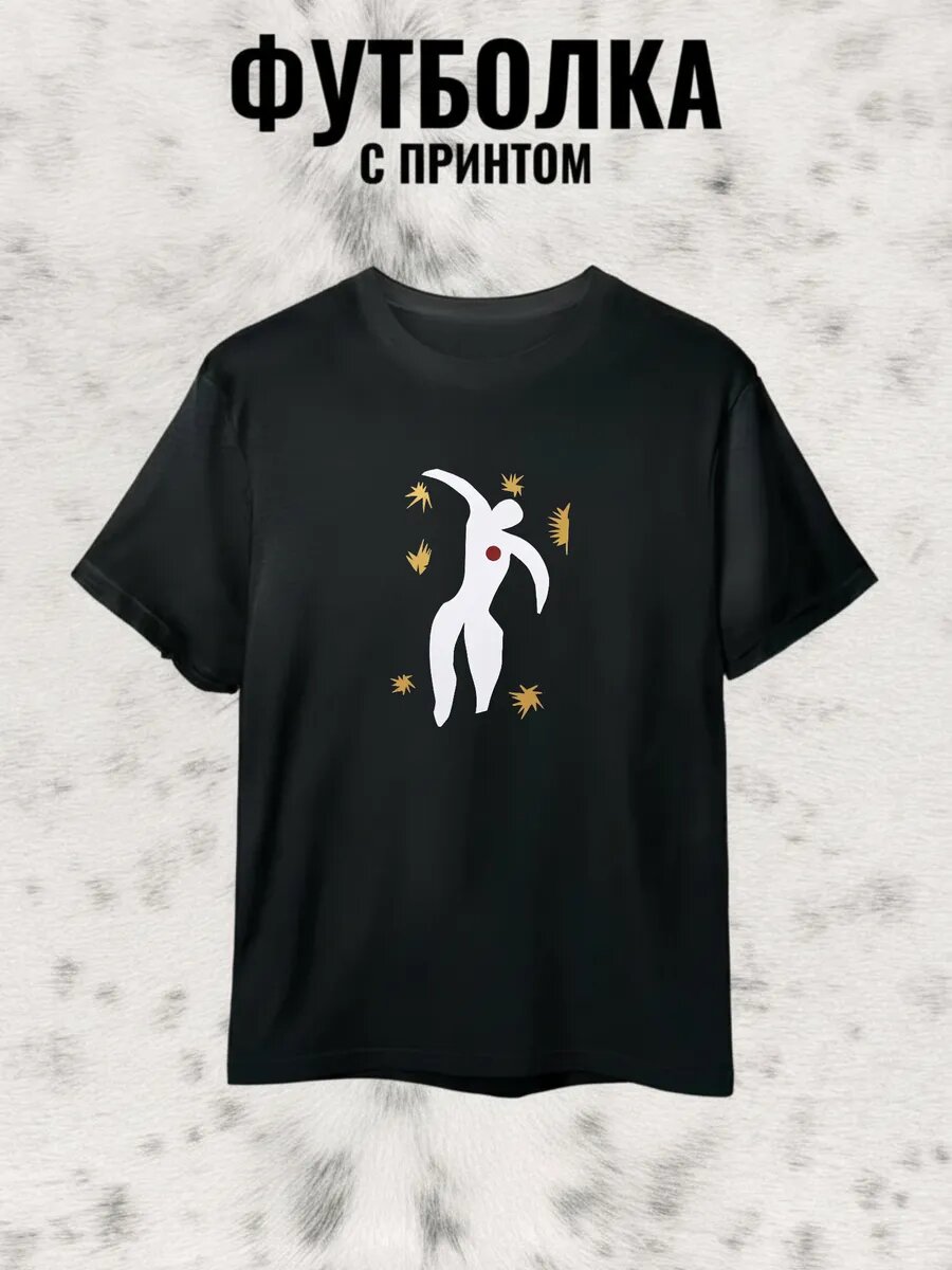 Футболка