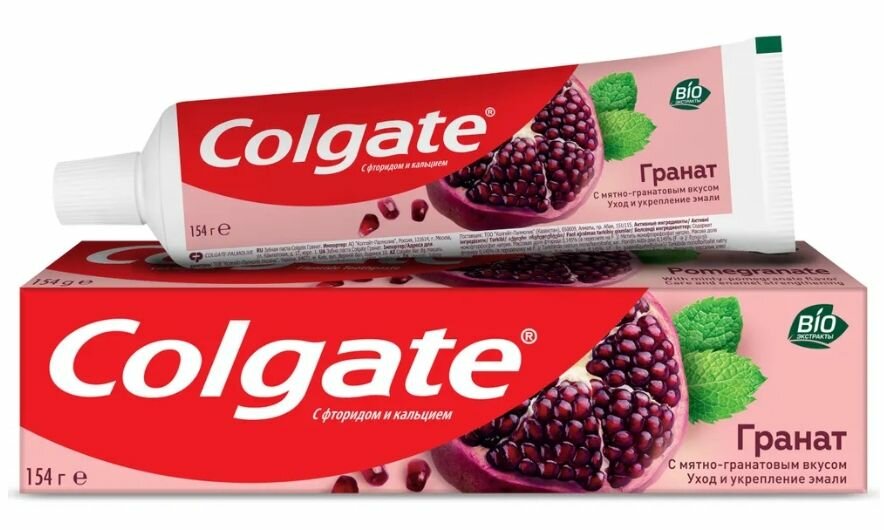 Colgate Зубная паста Гранат, 100 мл