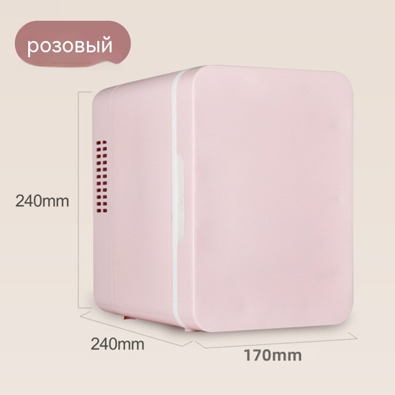 Мини-холодильник 4L с LED-зеркалом, для авто и дома, охлаждение/нагрев