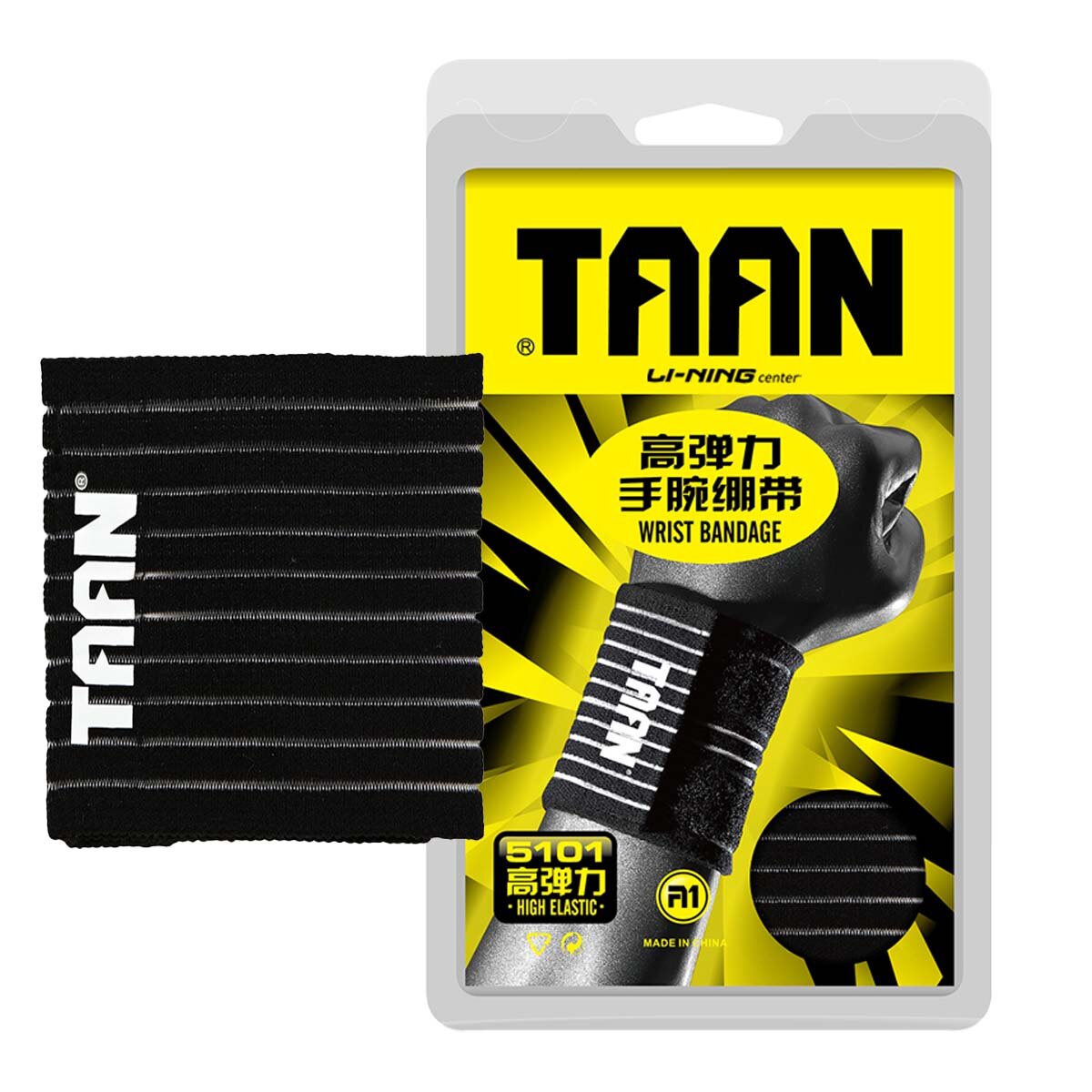 Ортез на запястье TAAN, HJ 5101, нейлон/неопрен/эластан, универсальный, чёрный