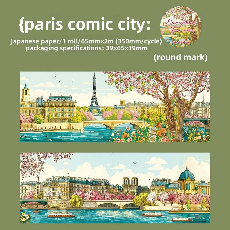 Leaffei Париж Comic City, винтажная бумажная лента, Color: C Parisian Strolls
