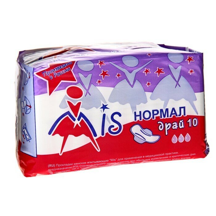 Прокладки "Mis" Normal Dry, 10 шт