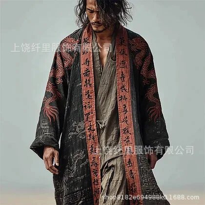 Мужской кардиган-кимоно, kimono, 5XL