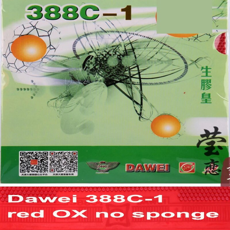 Dawei Golden 388C-1 Raw резина для настольного тенниса Красный, OX red