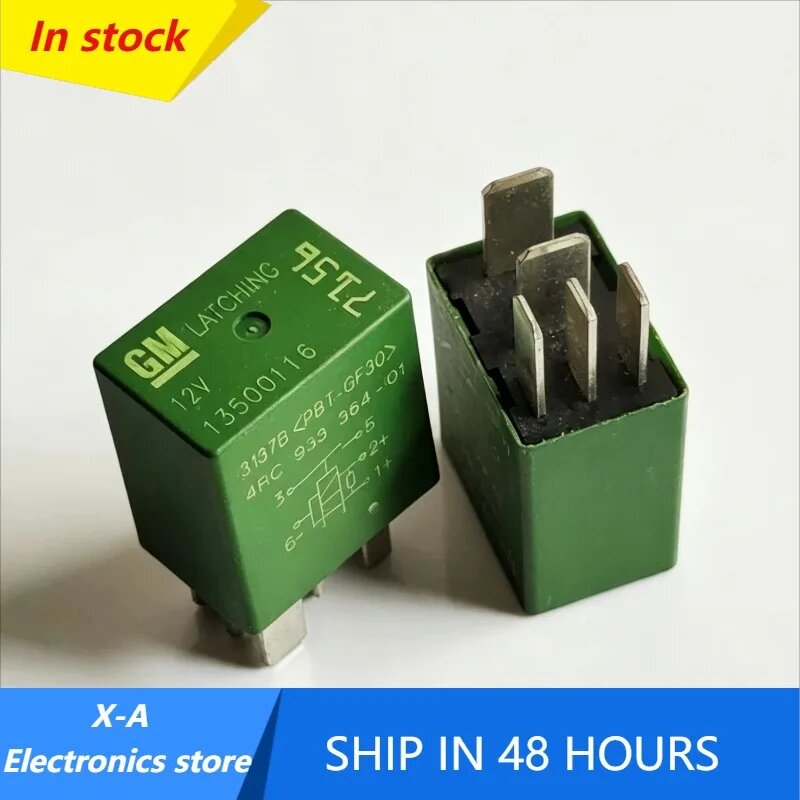 Автомобильное реле 12V 5 контактов 4RC 933 364-01
