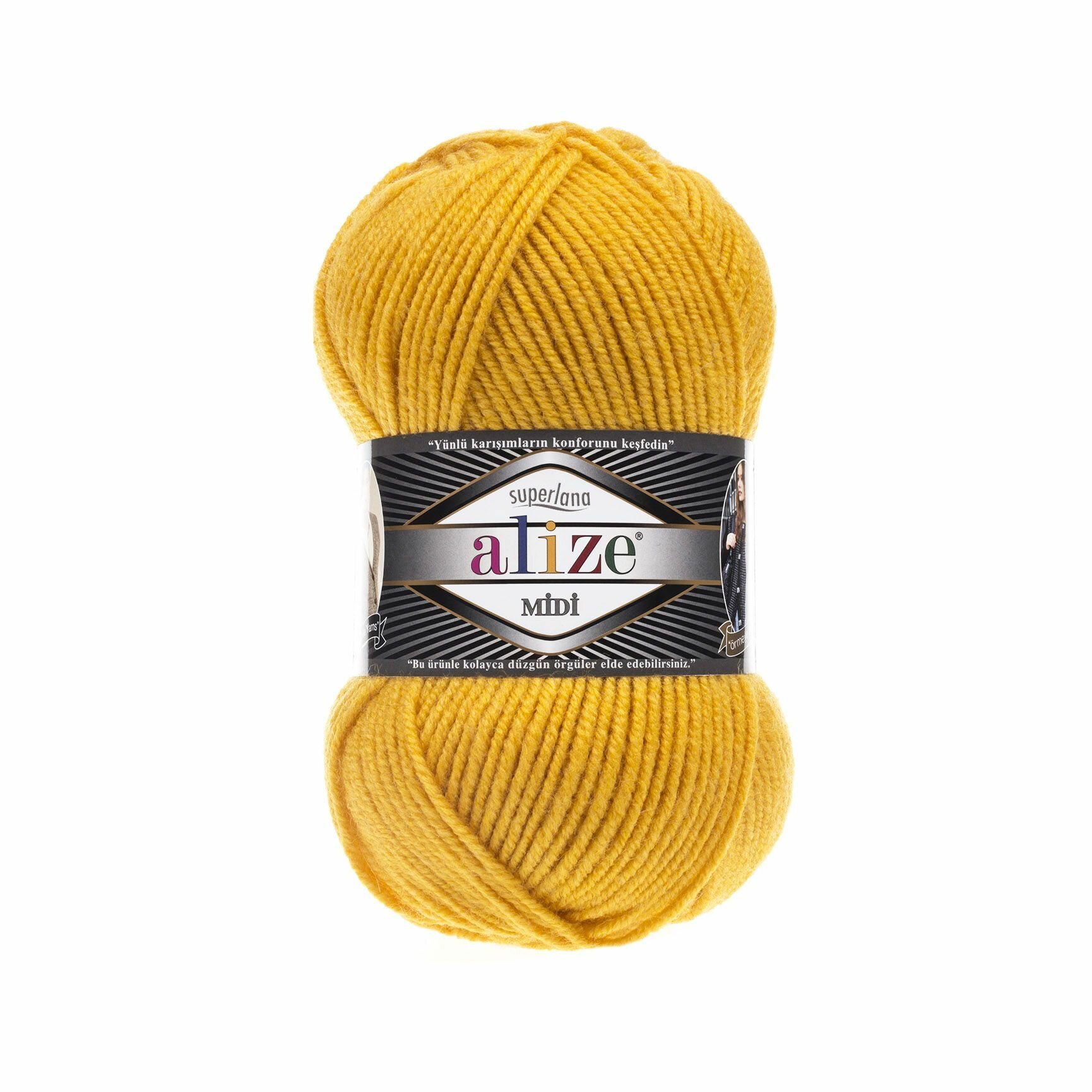 Пряжа Суперлана миди Alize (Superlana Midi) упаковка 5 мотков 100 гр. 170 м. 25% шерсть 75% акрил цвет 488 цыпленок