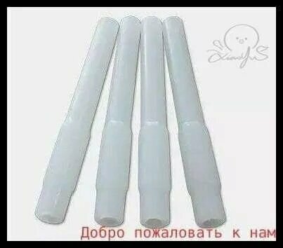 Патрубки молочные, комплект 4 штуки для доильного аппарата Молочная ферма, Буренка, Доюшка, Дарена, Милка, Зорька