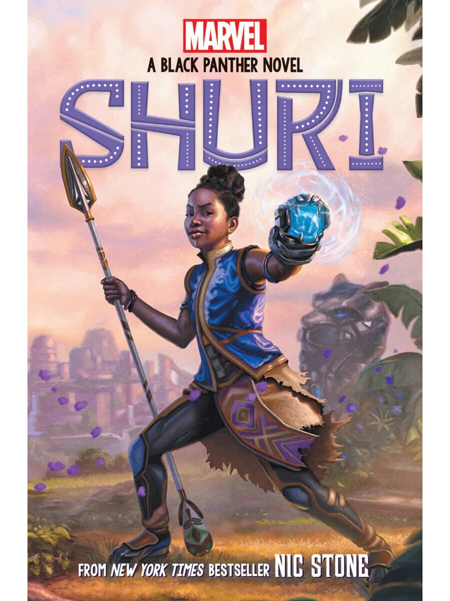 Shuri. A Black Panther Novel / Книга на Английском