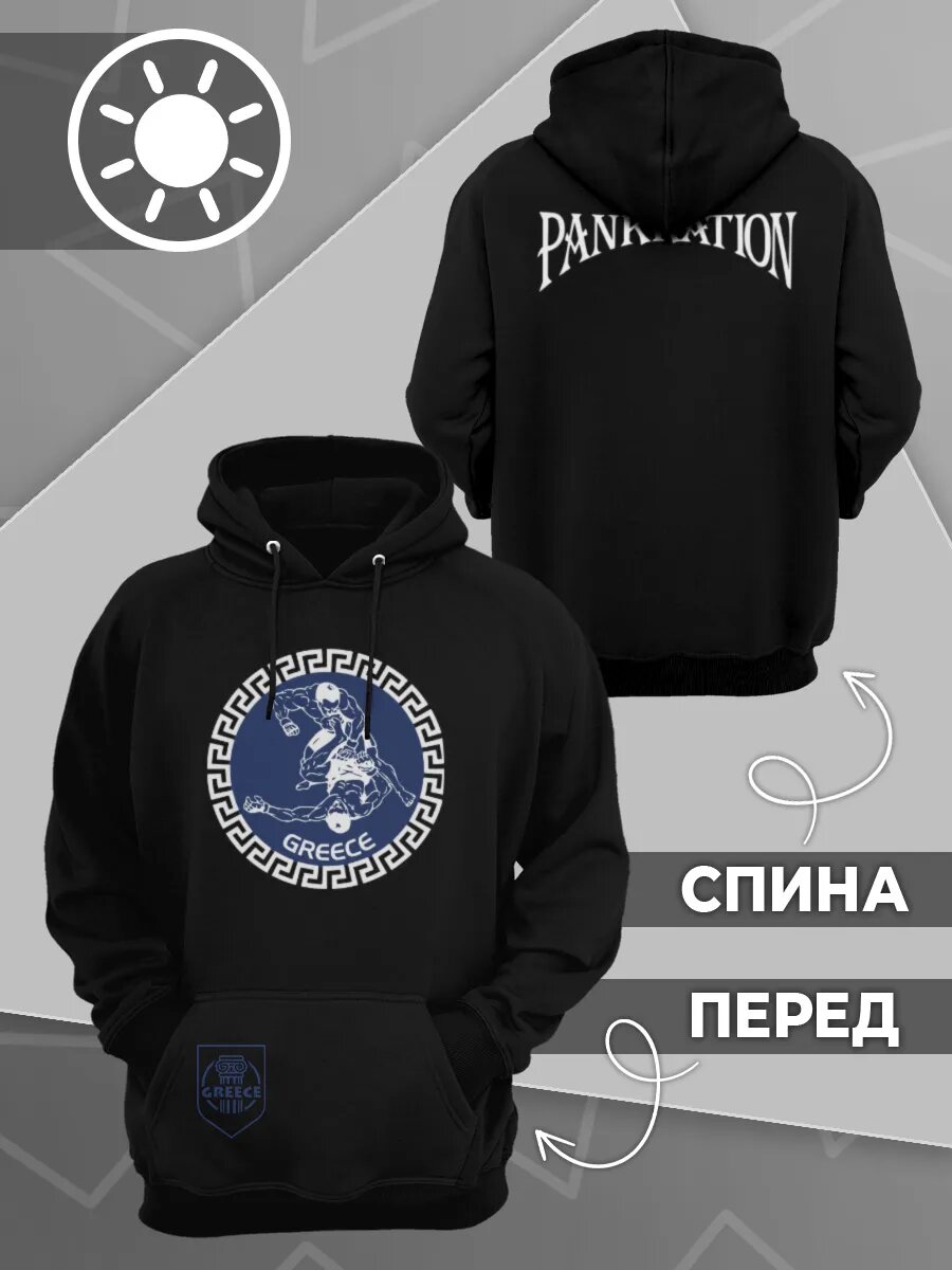 Худи
