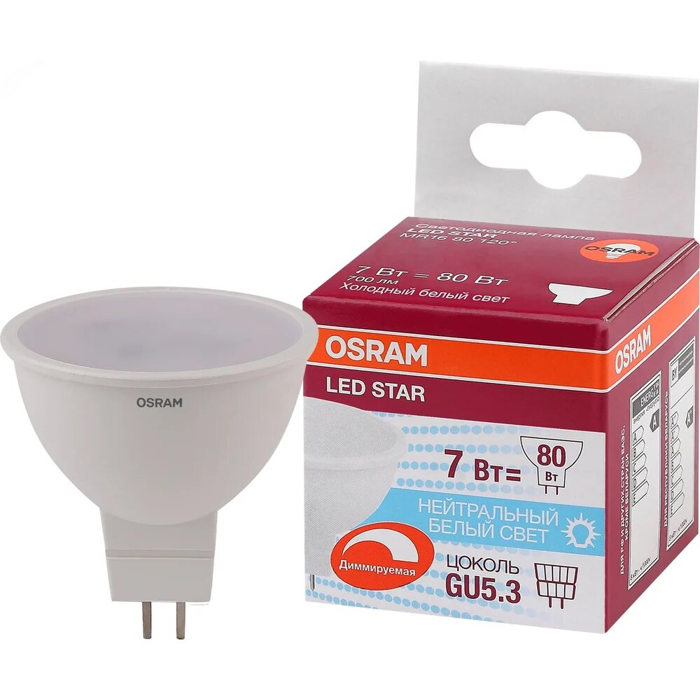 Светодиодная лампа OSRAM DIM MR16 7Вт GU5.3 600 Лм 4000 К Нейтральный белый свет 4058075229037