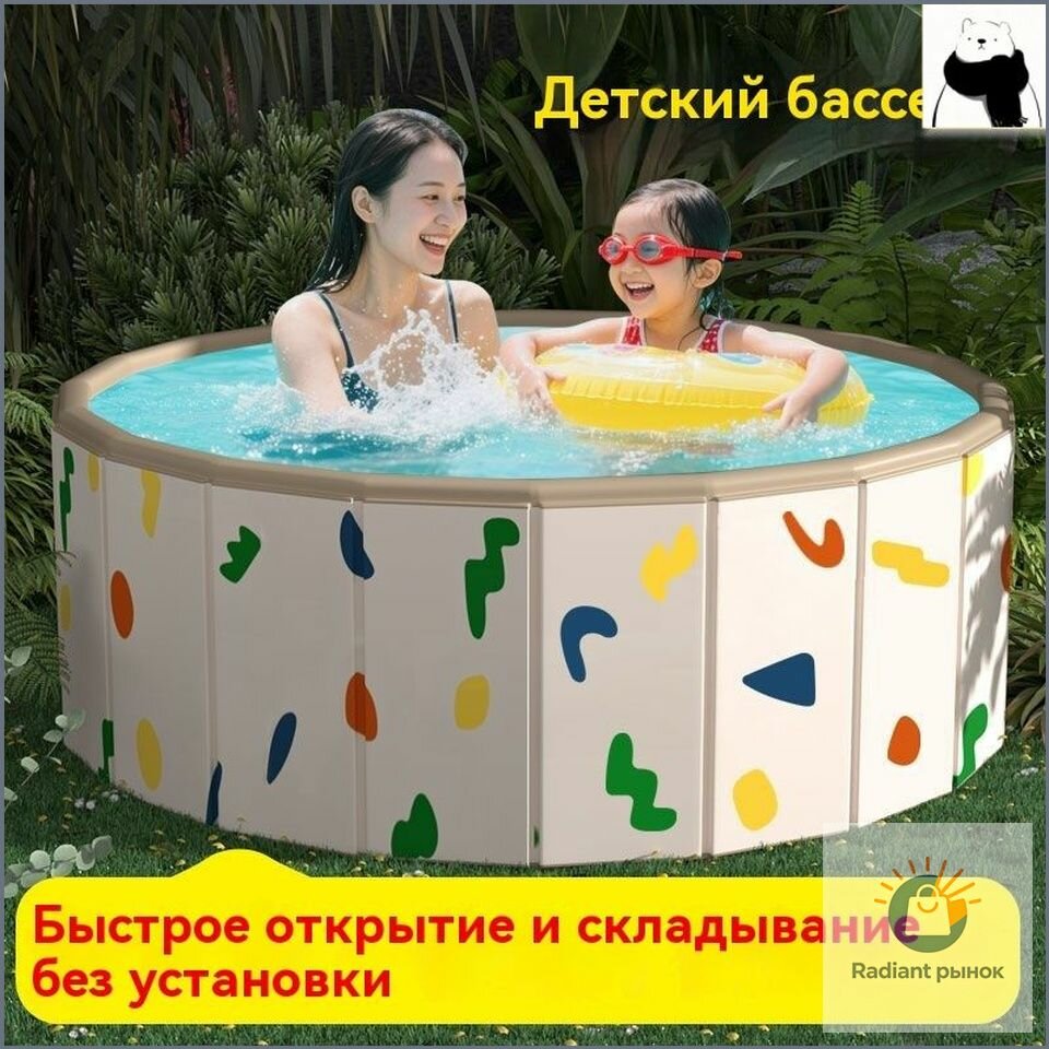 Бассейн каркасный — фото 1