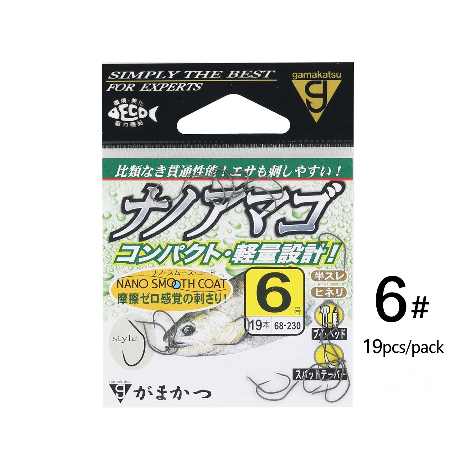 Рыболовные крючки Gamakatsu Nano Amago Size6