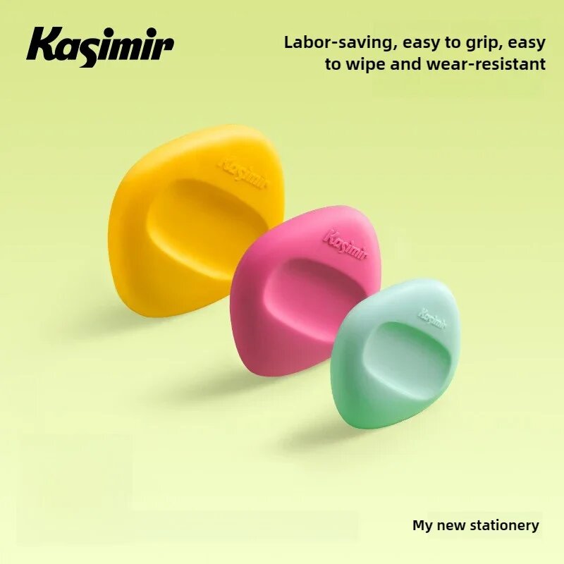 Kasimir мини-ластик квадратный 3 PCS Set