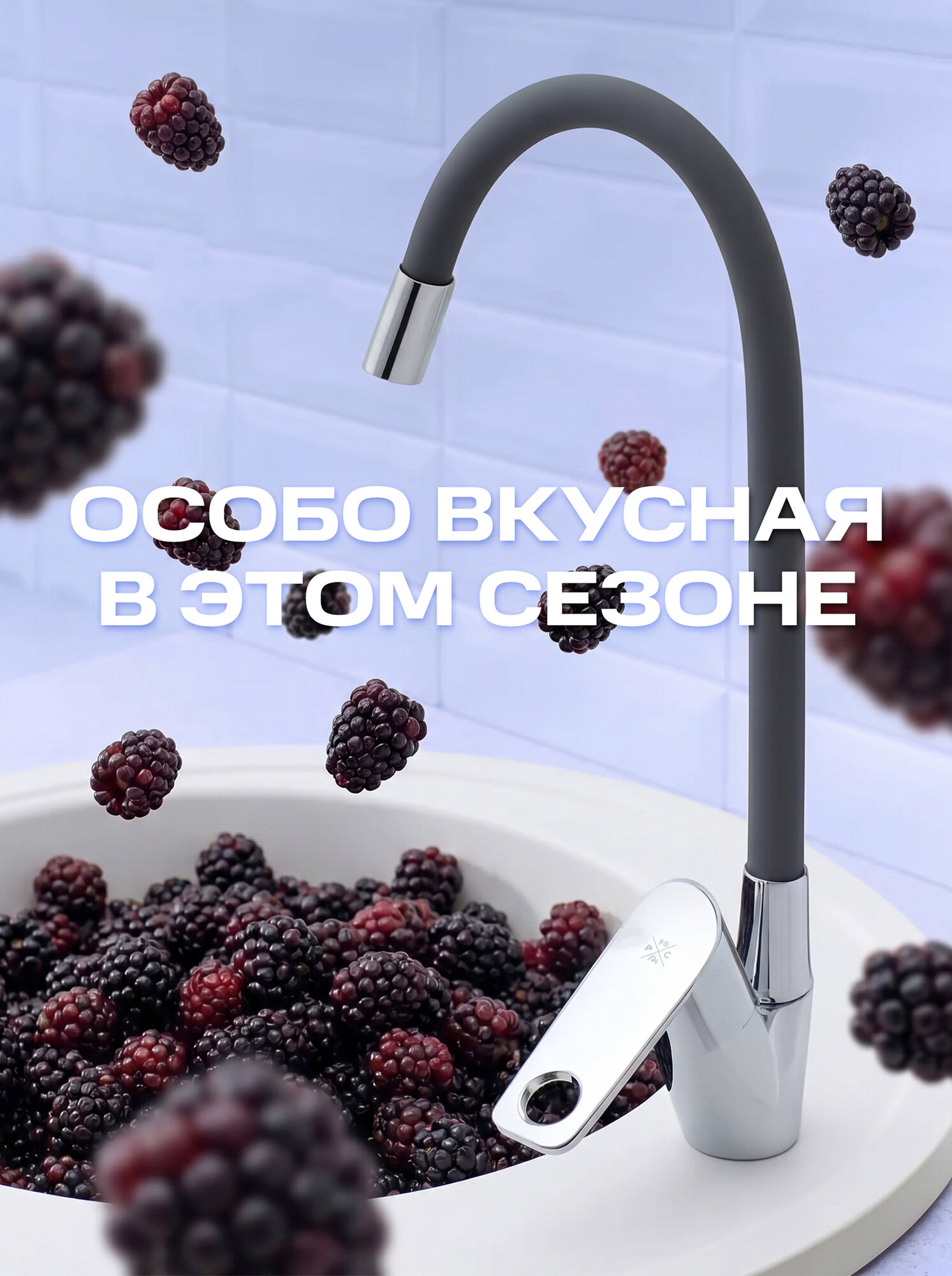 Смеситель для кухни РМС SL137GY-016F гибкий излив, цинк, серый