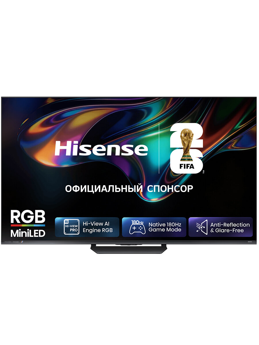 Телевизор Hisense 85UR8S (2026) RGB Mini-Led