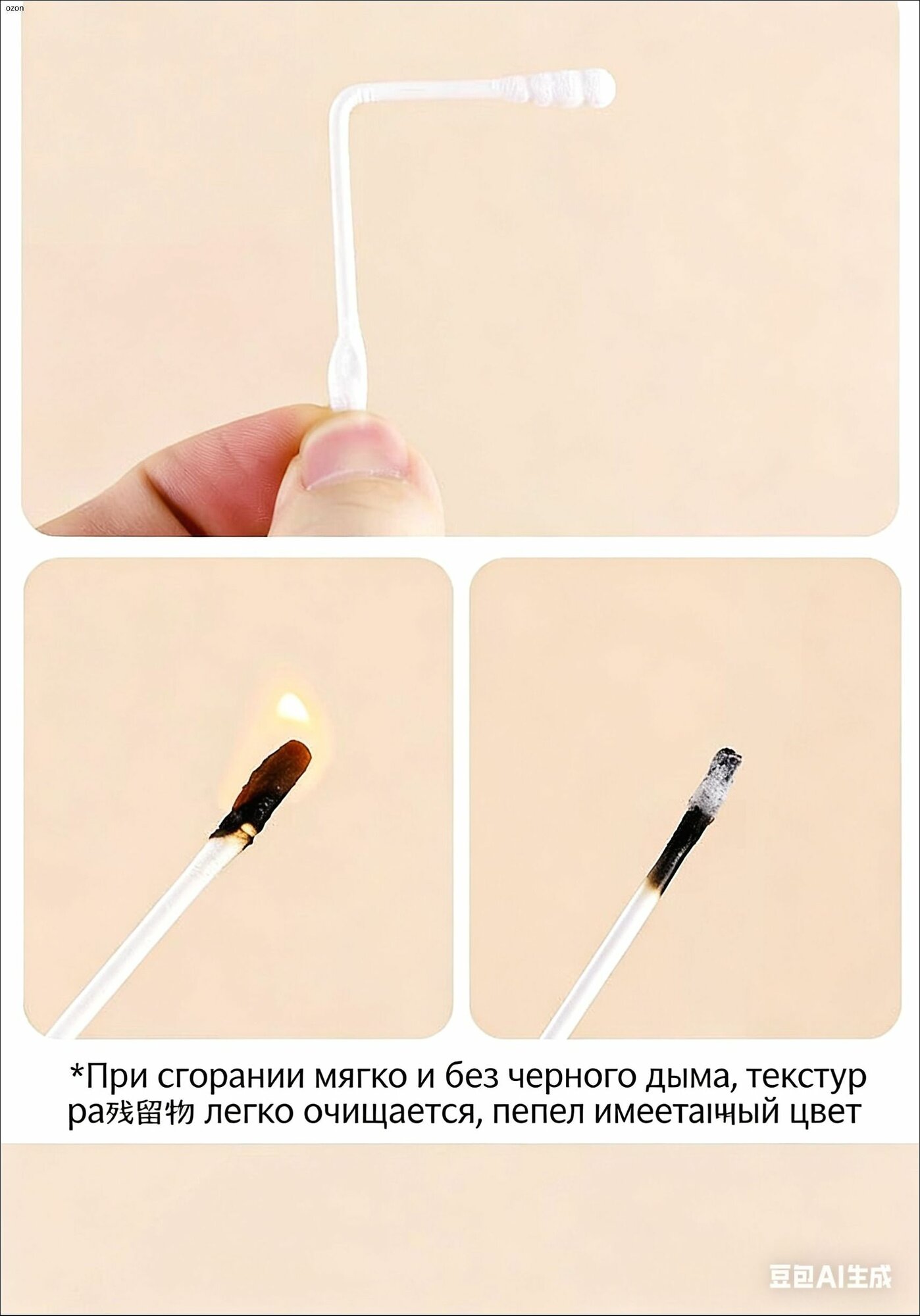 Двусторонние ватные палочки для чистки ушей, 100 шт в коробке, спиральная и ложкообразная насадка — фото 1