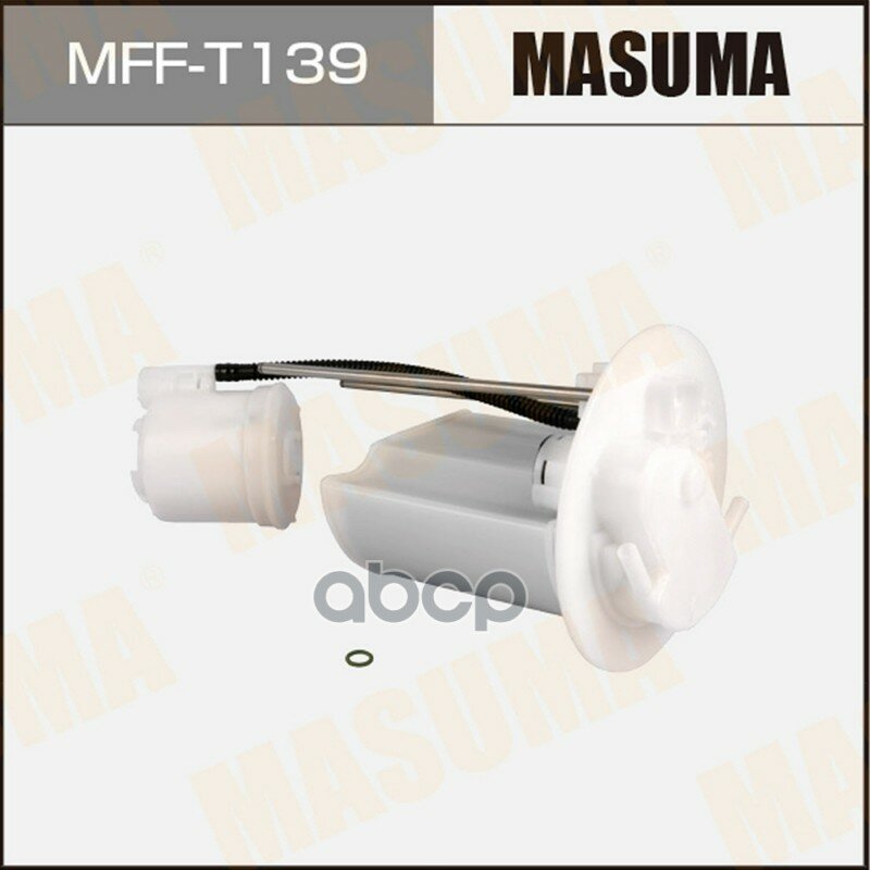 Фильтр топливный в бак TOYOTA Celica/ Ipsum 1.8 99-05/ Rav 4 II 1.8 01-05/ Yaris 99-05 Masuma арт. MFF-T139