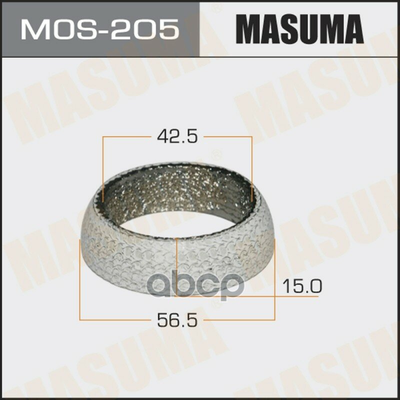 Кольцо глушителя 42.5 x 56.5 Masuma арт. MOS-205