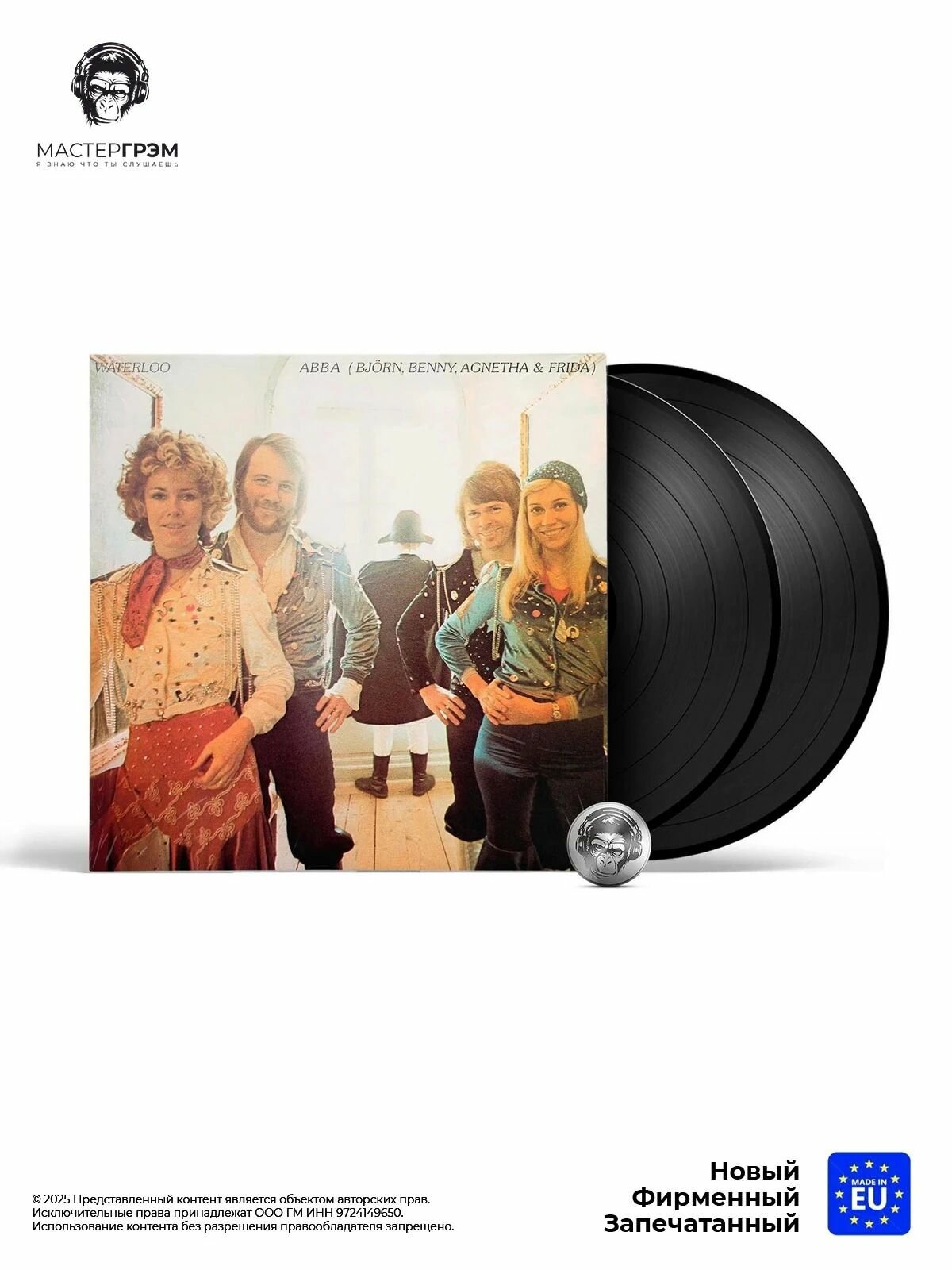 Виниловая пластинка ABBA - Waterloo (2LP) Limited, 2024