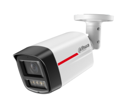 IP-камера 4Mp уличная цилиндрическая Wizcolor с ИИ DH-IPC-HFW2449TLP-S-LED-0280B-PRO DAHUA