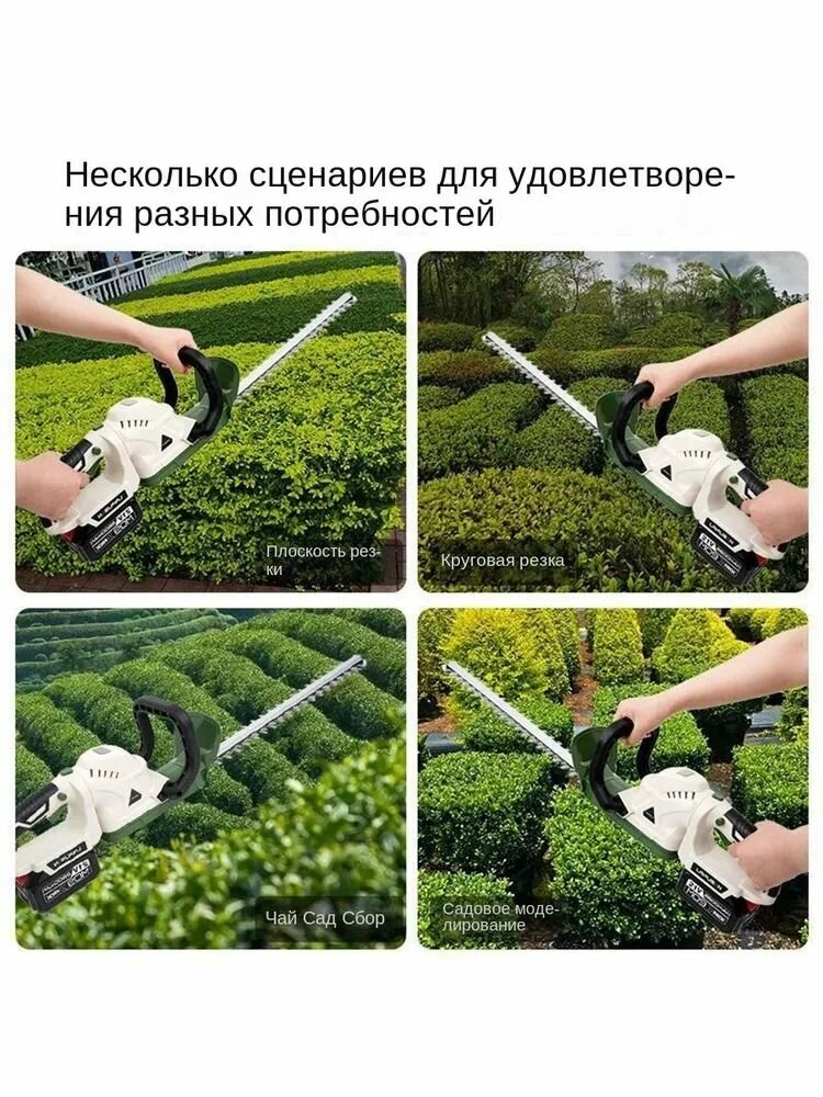 Кусторез,16мм — фото 1