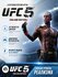 UFC 5 Deluxe Edition Ps5 полностью на английском языке, цифровая версия