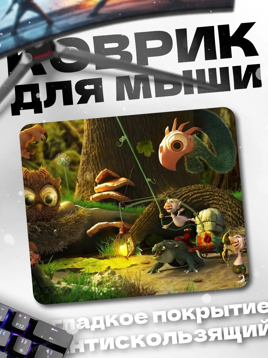 Коврик для мыши Лесные существа на рыбалке