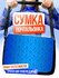 Сумка кросс-боди , черный